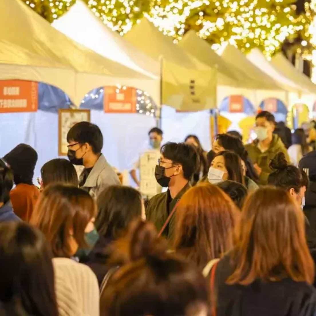 2021冬｜聯合新聞｜500趴2021／WHOSMiNG現身出攤！小草作熱紅酒賣百杯